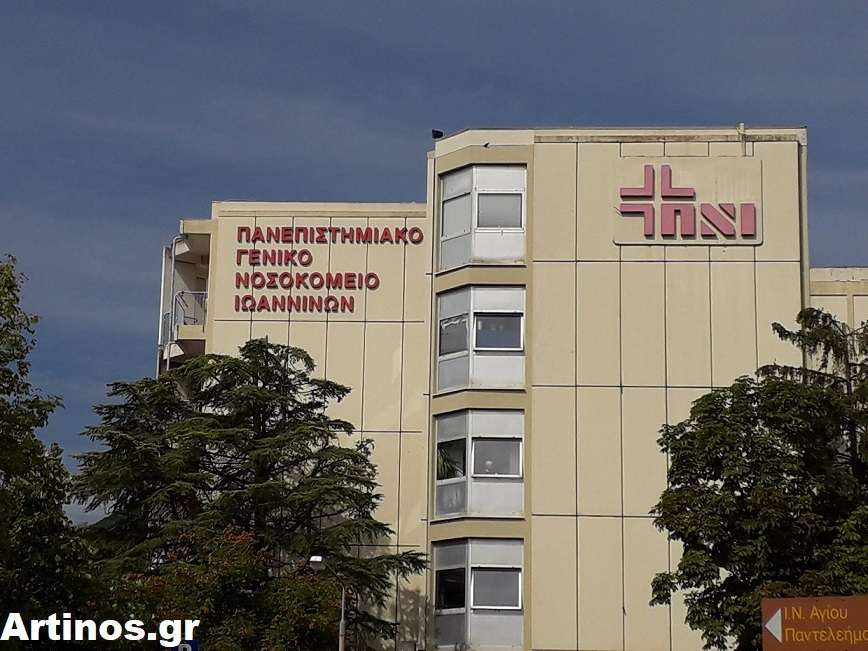 Εκτός ΜΕΘ ο 27χρονος αστυνομικός από την Ηλεία – Νοσηλευόταν με ...