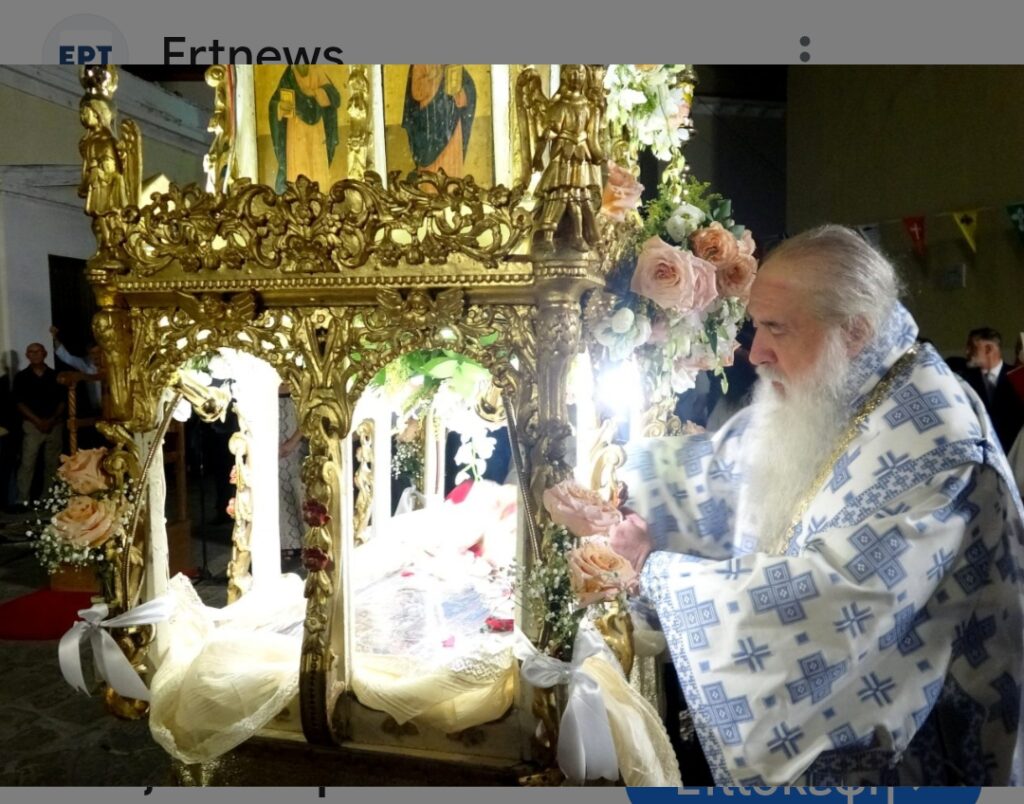 Με κατάνυξη και παραδοσιακά πανηγύρια γιορτάζουν οι Σαμιώτες το Πάσχα ...